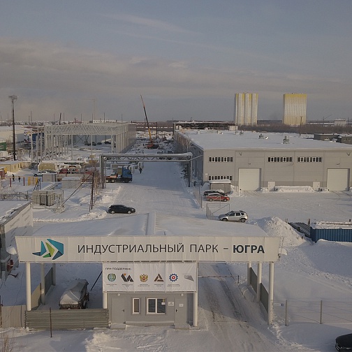 Khanty-Mansi autonomous district – Yugra — Invest in Russian Regions